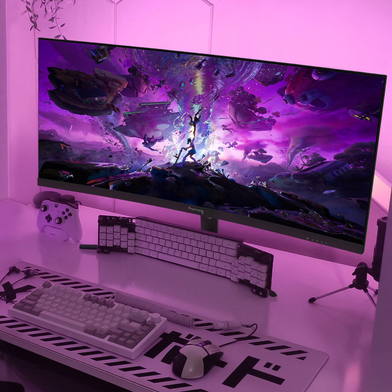 30" 200Hz Ultrawide Curved Gaming Monitor – Suevery
